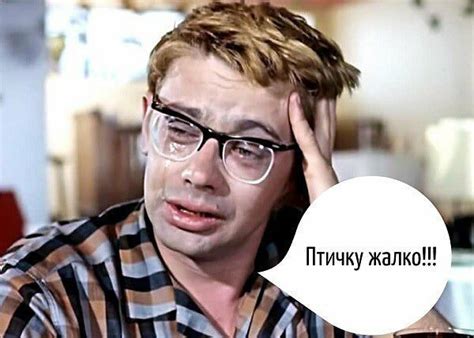 Жил был воробушек 250720 1935 Пикабу