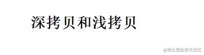 处理app json文件错误一步步解决在项目根目录找不到app json文件的情况 ByteZoneX社区