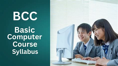 Our Free Computer Courses Anvi Classes