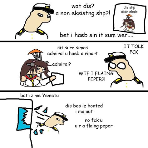 Inazumo Dis Shp Iz Nat Eksis Toiho Facebook