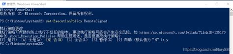 nodemon 无法加载文件 c users user appdata roaming npm nodemon ps1，因为在此系统上