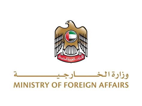 Uae Condemns Attack On Un Force South Sudan Troops Emirates News Agency