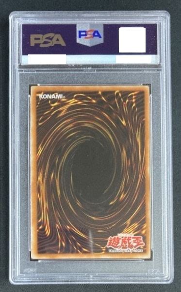 【店頭同時出品中】penumbral Soldier Lady月の女戦士《psa9》 旧ｱｼﾞｱｱﾙﾃｨﾒｯﾄ Sod Ae033
