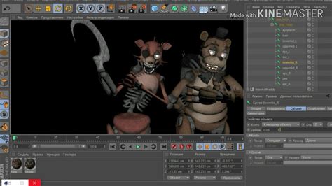 [speed Edit] [fnaf C4d] Drawkilld Animatronics Youtube