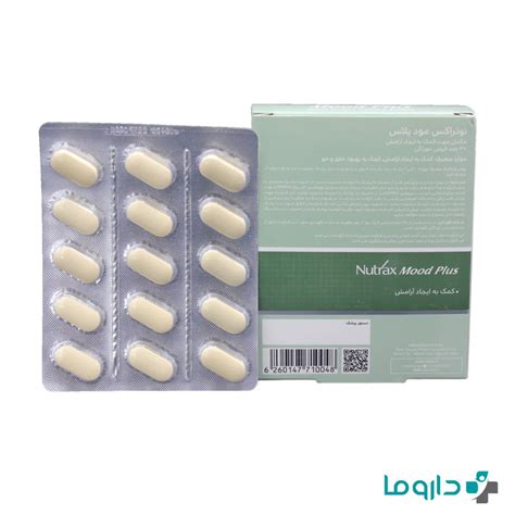 قرص مود پلاس نوتراکس 30 عدد داروخانه دکتر کرمانی