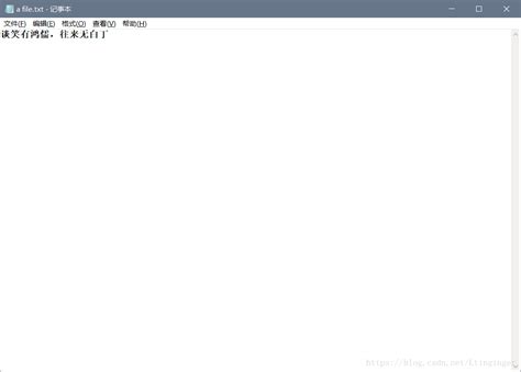 Python读取各种格式的txt文档（ansi、unicode、unicode Big Endian、utf 8等） Csdn博客