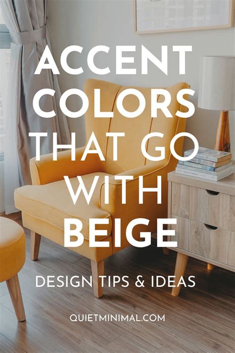 10 Accent Colors For Beige Walls What Colour Goes With Beige Walls