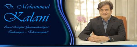 دکتر محمد کلانی فوق تخصص گوارش و کبد