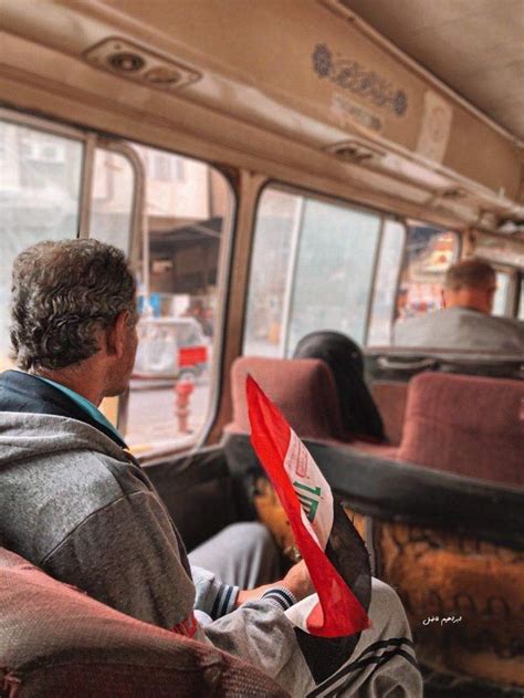 Pin Van Who Knows Op Lraq