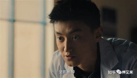 《促醒者》：韩西林携手丁远志，明修栈道，暗渡陈仓，引蛇出洞 知乎