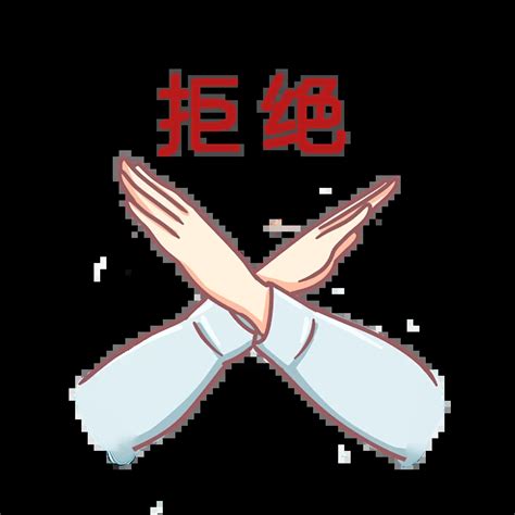 可爱搞怪卡通人物1658412233643 花瓣网 可爱搞怪卡通人物1658412233643 花瓣网