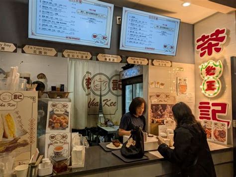 Cha Kee Updated January 2026 211 Photos And 60 Reviews 8181 Cambie