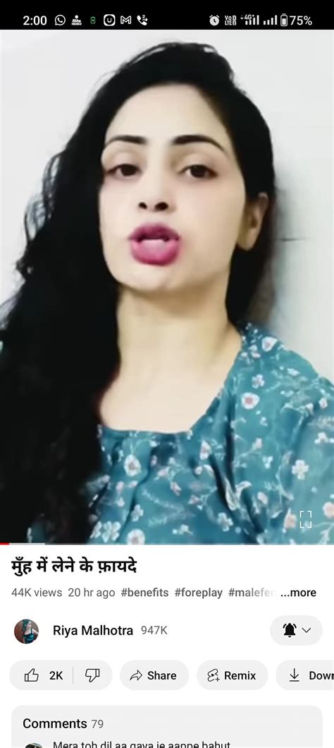 Sex Knowledge Fatehabad