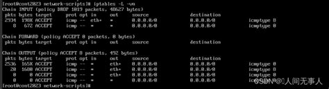 Iptables拒绝所有端口放开特定端口方法流程，iptables允许ping和拒绝ping、hosts阻止所有ip指定放开ip方法流程、脚本检测日志异常并自动执行封堵iptables放开
