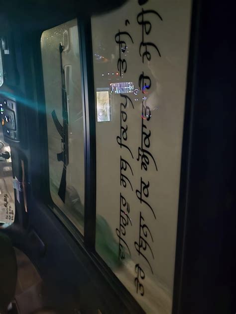 Can Someone Help Identify This Language And What It Means R Language