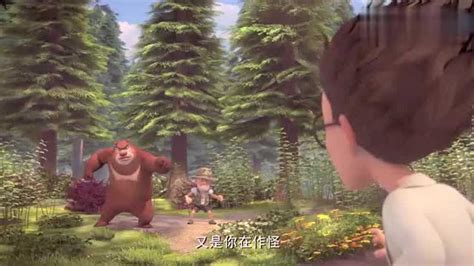 熊二被天才威单手打飞熊出没天才威改过自新天才熊大山谷图库