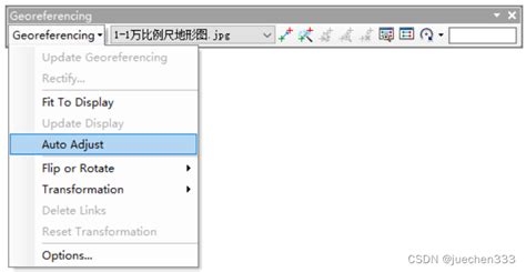 Arcgis基础实验操作100例 实验28地形图配准arcgis地理配准练习数据 Csdn博客