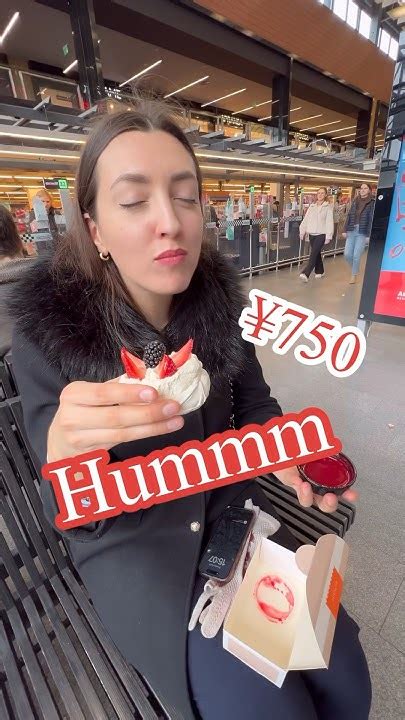 【リトアニア】 物価高に衝撃受けた。。。 ヨーロッパ リトアニア 海外生活 Youtube