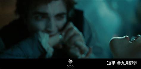《暮光之城》：贝拉为何非爱德华不可。 知乎