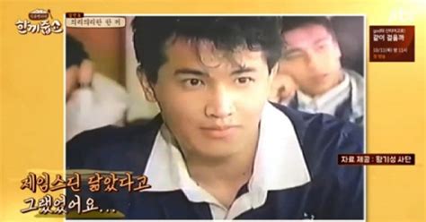 한끼줍쇼 김보성 학창시절 제임스 딘 닮은꼴로 유명