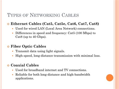 Ppt Networking Cables Powerpoint Presentation Free Download Id