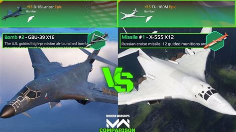 B 1b Lancer Vs Tu 160m Bomber Comparison Modern Warships Youtube