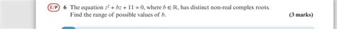 Complex Numbers Question R Askmath
