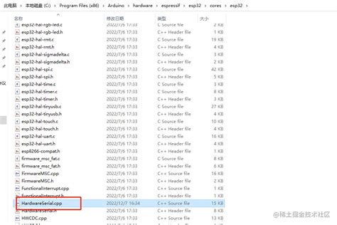 Esp32 S3 Vscode开发框架arduino环境配置1 Esp32 S3 Arduino环境配置 11 离 掘金