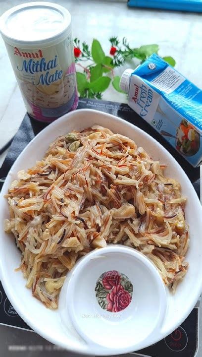 Malai Kheer Simai Recipe Simai Recipe Malai Recipe 🤤 Short Youtube