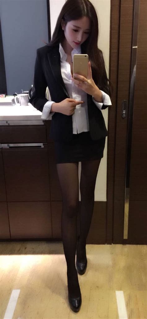 Pretty Lady Scrolller