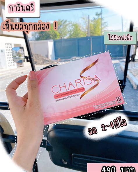 Charisa Charisa Added A New Photo