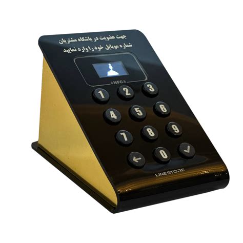 دستگاه دکمه ای ثبت شماره مشتری دلتا