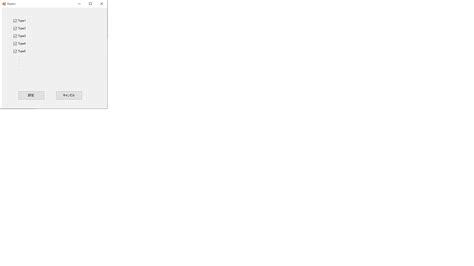 CWindows Formsにリストで持っている値を表示させたい