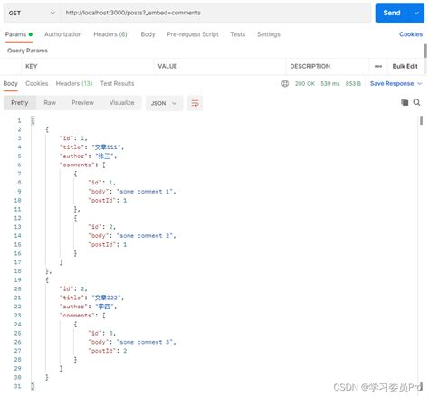 『前端必备』本地数据接口 —— Json Server 从入门到膨胀jsonserver 卸载 Csdn博客