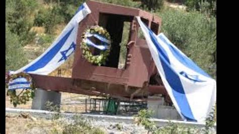 באב אל וואד שושנה דמארי Youtube