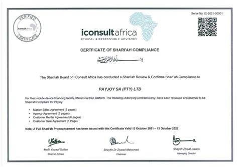 Imran Cassim On Linkedin Payjoy Is Happy To Announce That Our Mobile Device Offering Is Now…