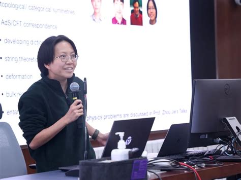 做世界一流学问 建成世界一流书院丨记求真书院研究方向介绍会 清华大学求真书院