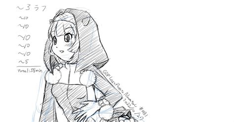 まもるくんは呪われてしまった Gesdrawparty Lastpose To Nowa31 Kumatanのイラスト Pixiv