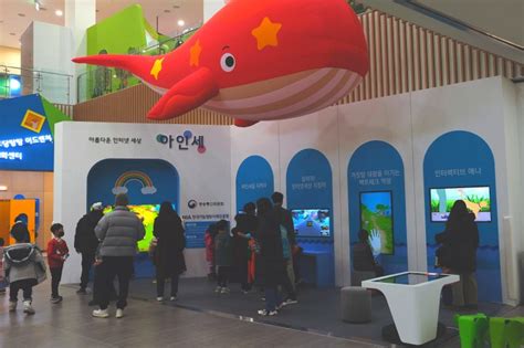 전주 아이와 가볼만 한 곳 전라북도 어린이창의체험관 네이버 블로그 전주 아이와 가볼만 한 곳 전라북도 어린이창의체험관 네이버 블로그