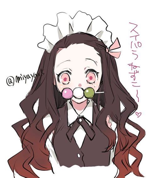 Nezuko Kamado Mad Dog Kamado Anime