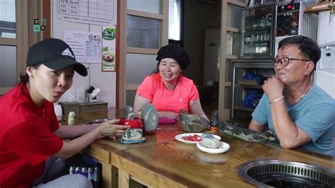 구르는 돌3 고인돌 가족2 Youtube