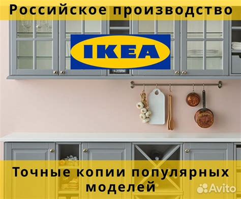 Кухонный Фасад икеа IKEA будбин Bodbyn купить в Санкт-Петербурге ...