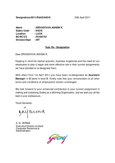 Designation Example Designation Example