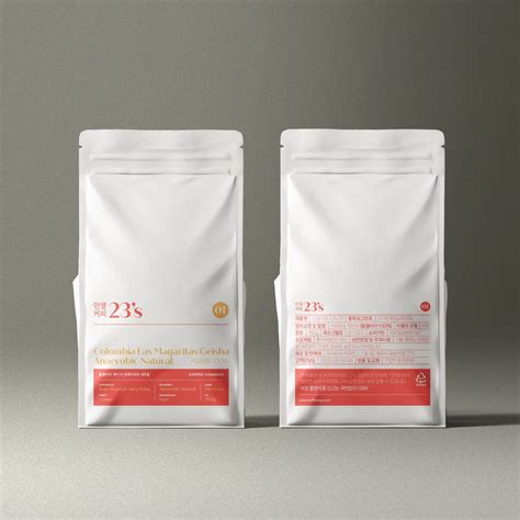 커피 원두봉투 디자인 패키지 포트폴리오 크몽