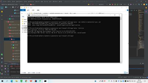 找不到或无法加载主类 com zzg mybatis generator mainui · issue 322 · zouzg