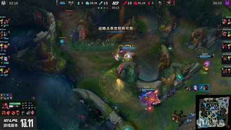 【英雄联盟】lpl夏季赛：牙膏超神五连胜！blg 2 1 Al！ 3楼猫
