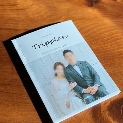 12월 스위스 프라하 10박12일 유럽 신혼여행 일정 및 견적 네이버 블로그