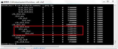 Linux时钟管理clk Devmclkget Clkprepareenable等学习clock Prepare Csdn博客