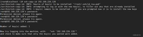通过两台linux主机配置ssh实现互相免密登陆ssh两台主机之间免密 Csdn博客