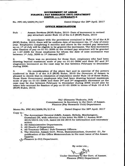 Assam Services Rop Rules 2010 Date Of Increment In Revised Pay